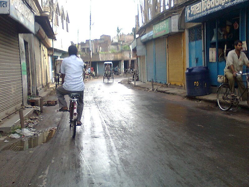 Ranaghat in India | Tripomatic