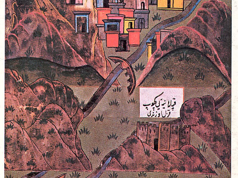 Mianeh in Central District, Iran | Tripomatic