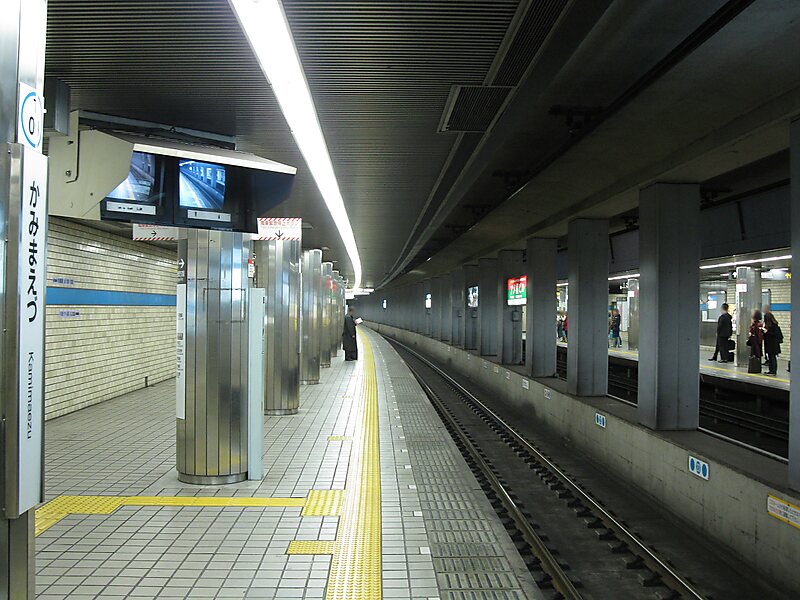 Kamimaezu in Naka-ku, Nagoya, Japan | Tripomatic