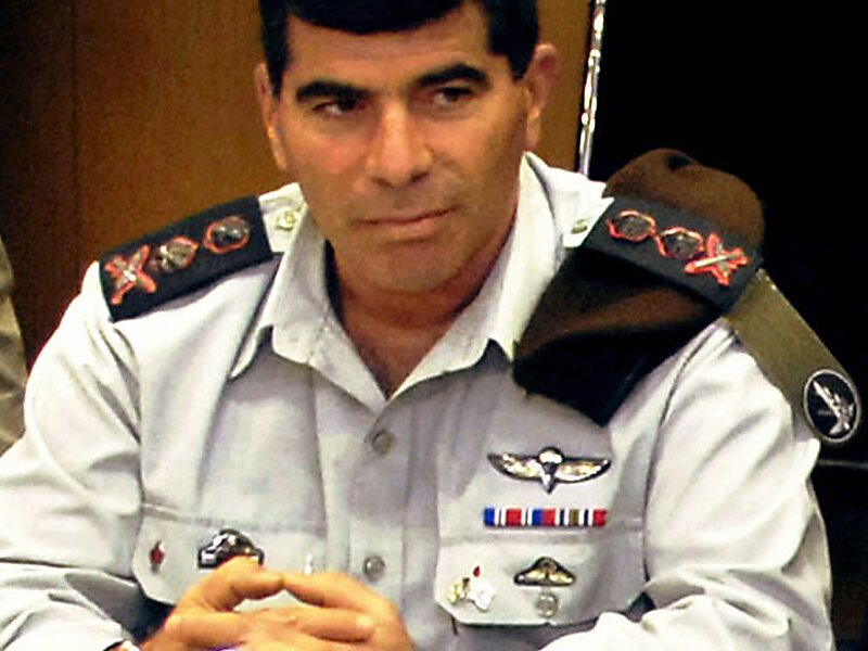 Kfar Saba in Israel | Tripomatic